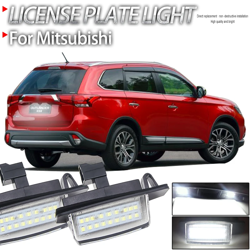 LED License Plate Light Car Rear Number Plate Lamp for Mitsubishi ...