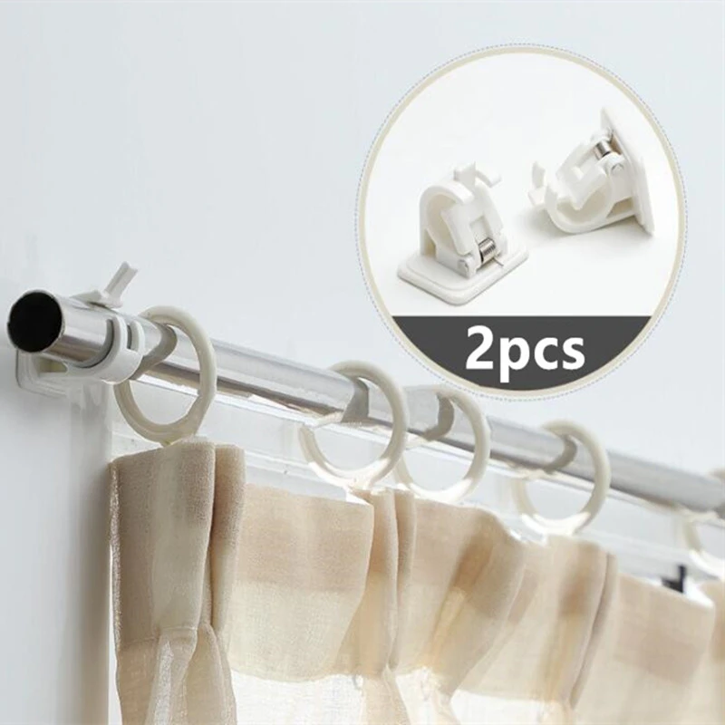 2pcs Self Adhesive Curtain Rods Bracket White Hanger Crossbar Clips ...