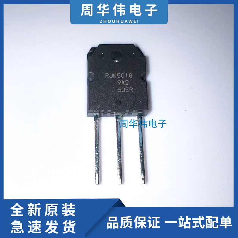 RJK5018-RJK5020DPK-RJK5010DPK-RJK2508-RJK1529-RJK60S7DPK-RJK6014DPK ...