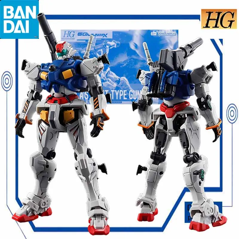 Bandai Original Model Kit HG MSGG 1/144 LIGHT-TYPE GUNCANNON Action ...