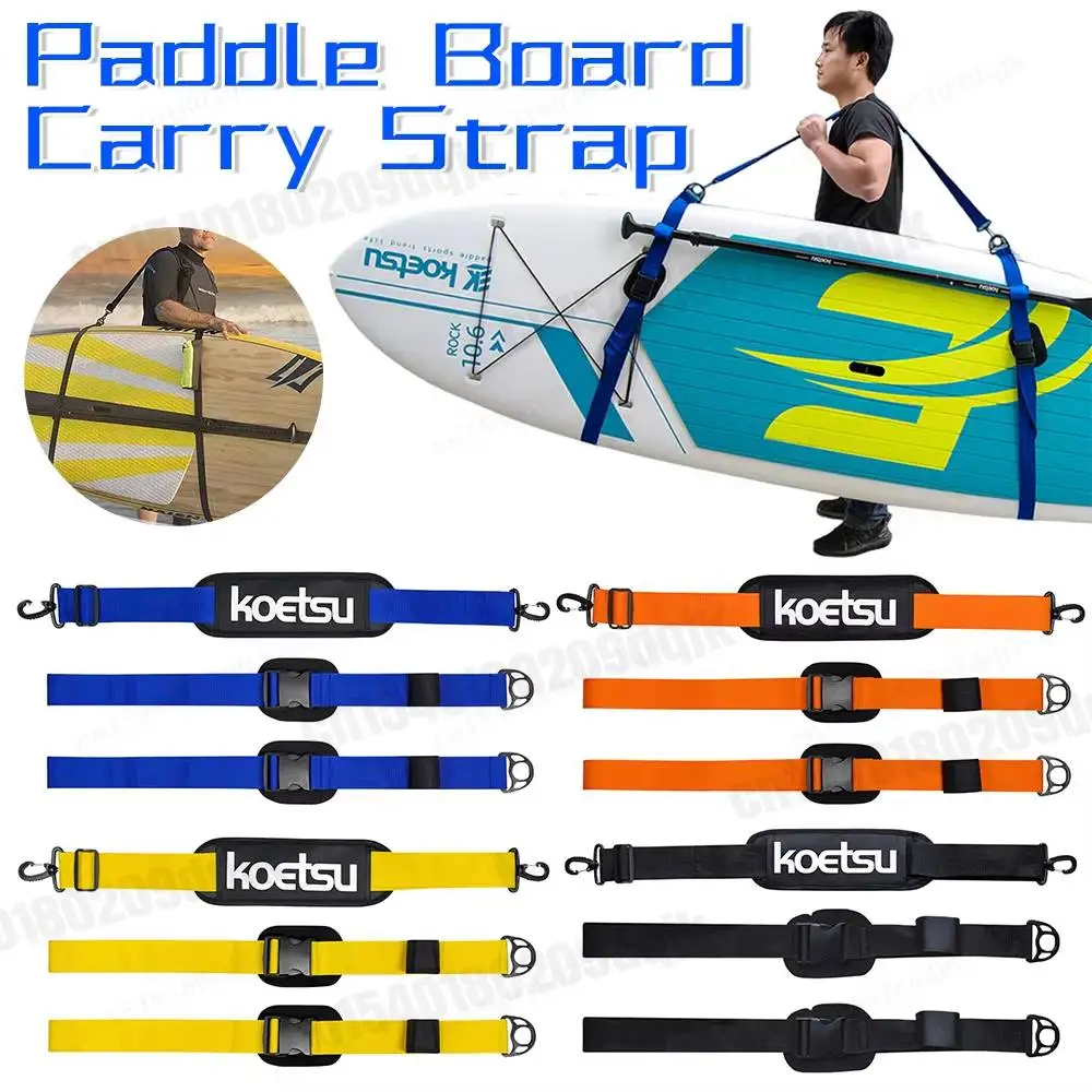 KOETSU Adjustable SUP Paddle Board Shoulder Strap - Comfortable ...