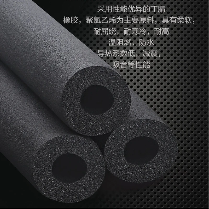 1-8M-Sponge-Rubber-Pipe-black-waterproof-Pipeline-Holder-Thermal ...