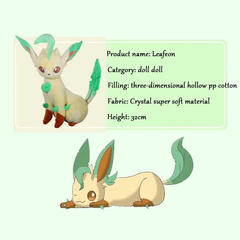 Shiny Leafeon Comparison