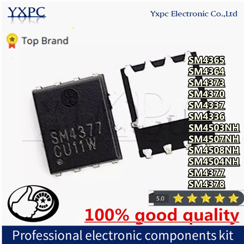 5pcs 4503NH 4504NH 4057NH 4508NH SM4365 SM4364 SM4373 SM4370 SM4337 ...