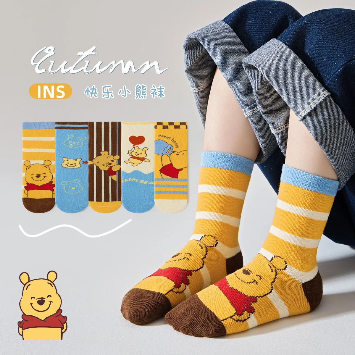 Why Winnie the Pooh Cartoon Character Socks Are the Perfect Choice for ...