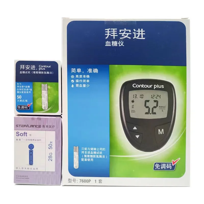 Bayer-Contour-Plus-medidor-de-glucosa-en-sangre-tiras-de-prueba-para ...