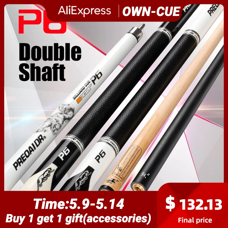 PREOAIDR 3142 P6 Billard Pool Cue Maple+Carbon 2 Shafts 13mm 11.5mm ...