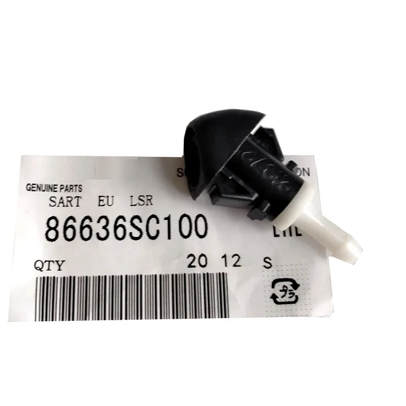 New Genuine Front Windshield Wiper Jet Nozzle 86636sc100 For 2010-2014 ...