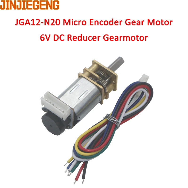 N20-Mini-Micro-Metal-Gear-Motor-DC-3V-6V-12V-Encoder-Gear-Motor-19 ...