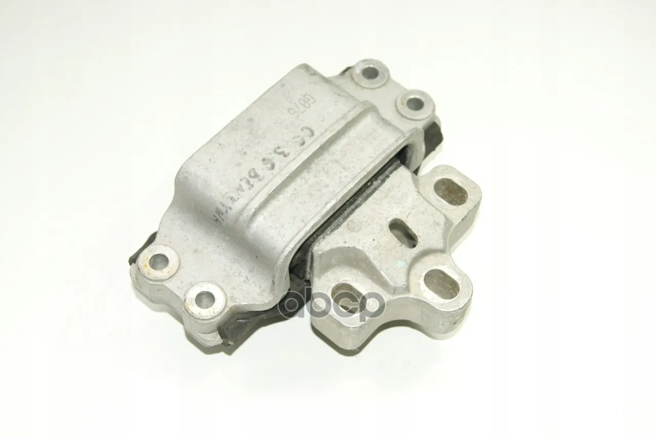 지원 기어 박스 VAG 아트. 8J0199555D 예비 부품 자동 자동차 차량 예비 세부 설치 수리 리노베이션 업데이트 내부 ...