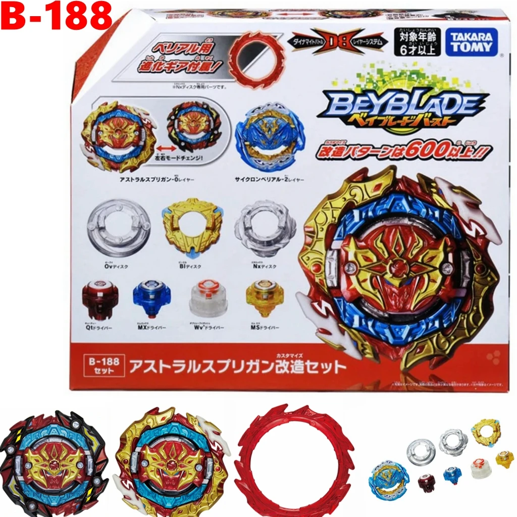Generic Takara Tomy Beyblade B188 Burst Db Astral Spriggan / Spryzen Customize Set | Jumia Nigeria