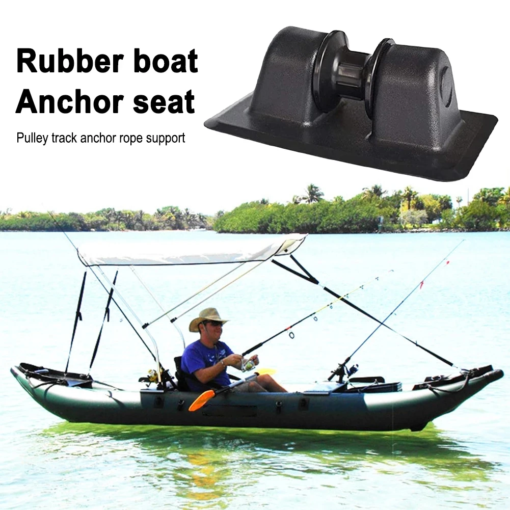 NEW-PVC-anchor-Fastener-Patch-Boat-anchor-row-roller-anchor-rack-Rubber ...