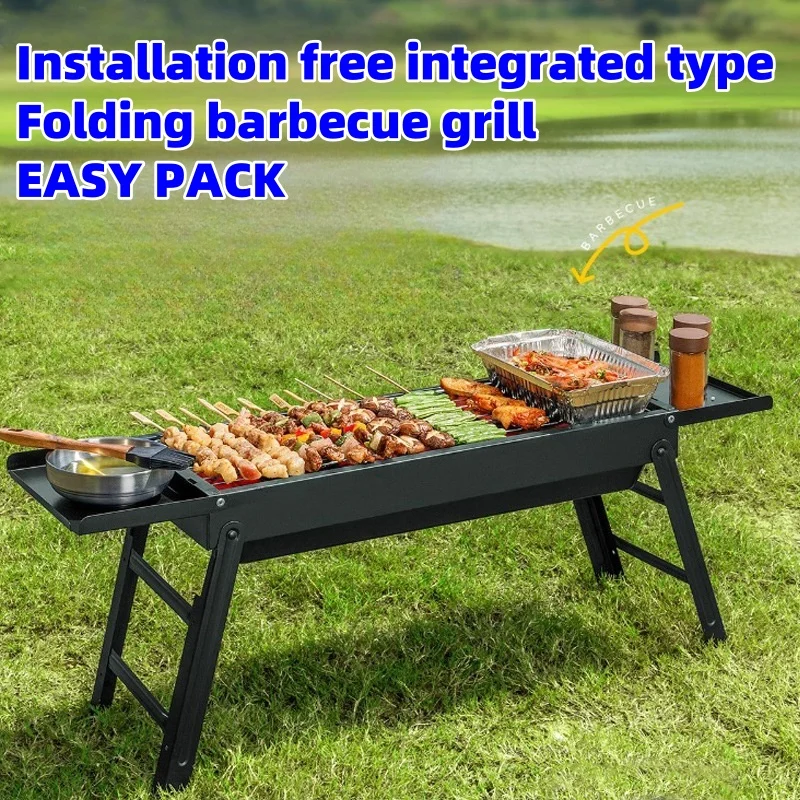 Folding integrated barbecue grill outdoor BBQ - AliExpress 15