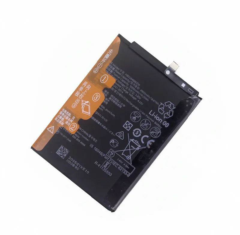 S9087ed74773842ac9588dc59cd114344B.jpg