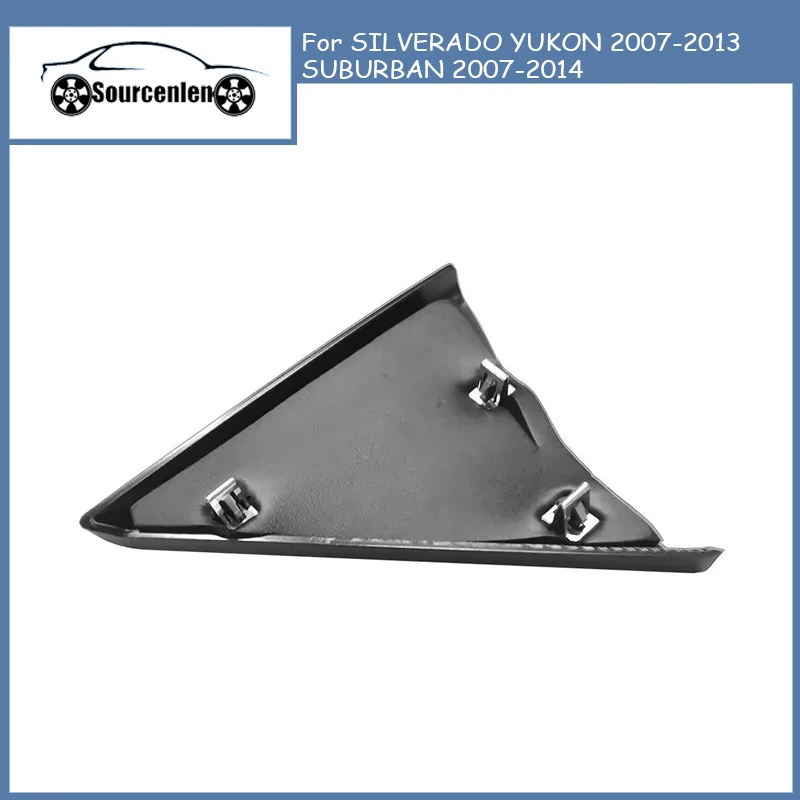 For SILVERADO YUKON 2007-2013 SUBURBAN 2007-2014 Front Left Right Door ...