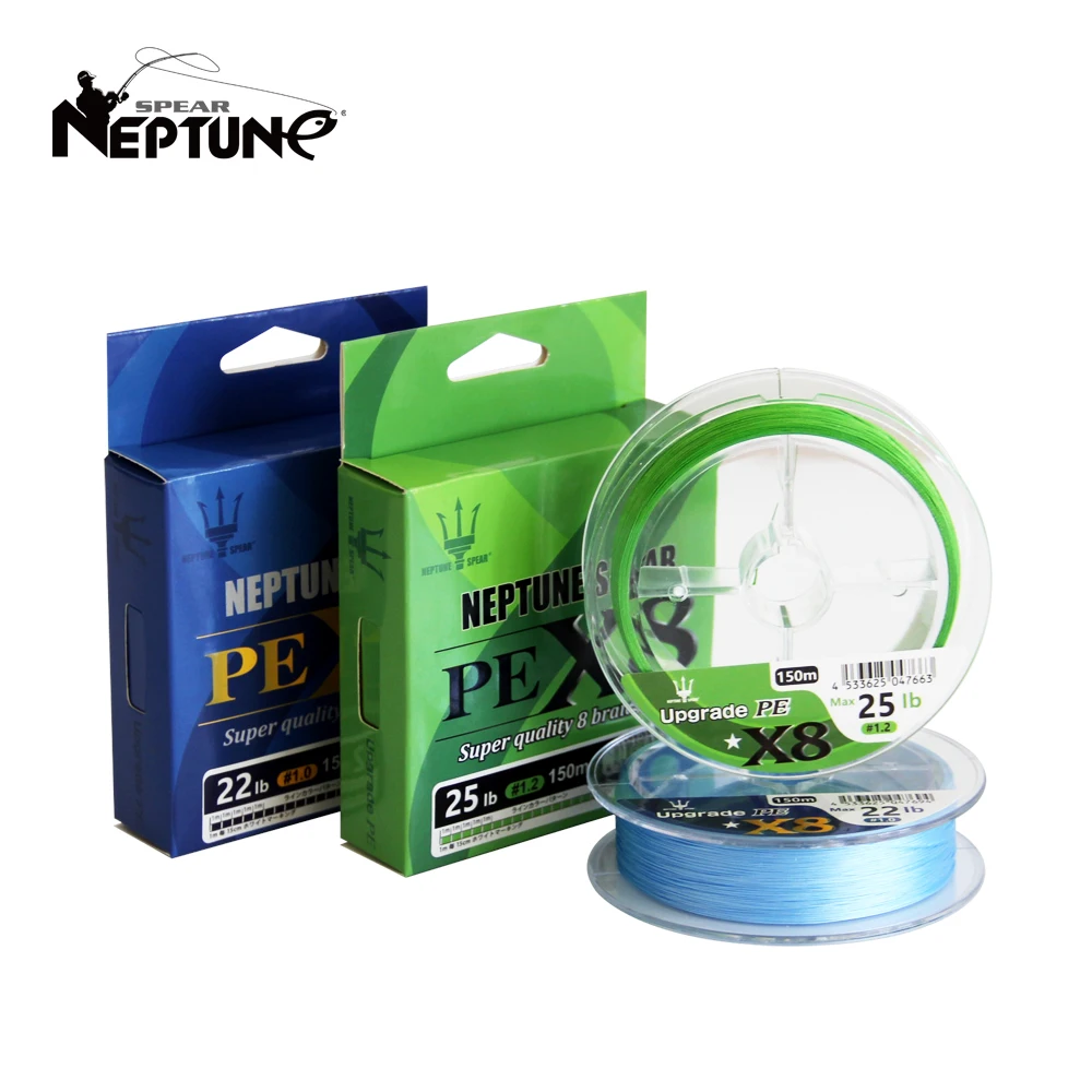 NEPTUNE-SPEAR-Fishing-Line-X8-Braided-Fishing-Thread-Wire-150M-8x-Carp ...