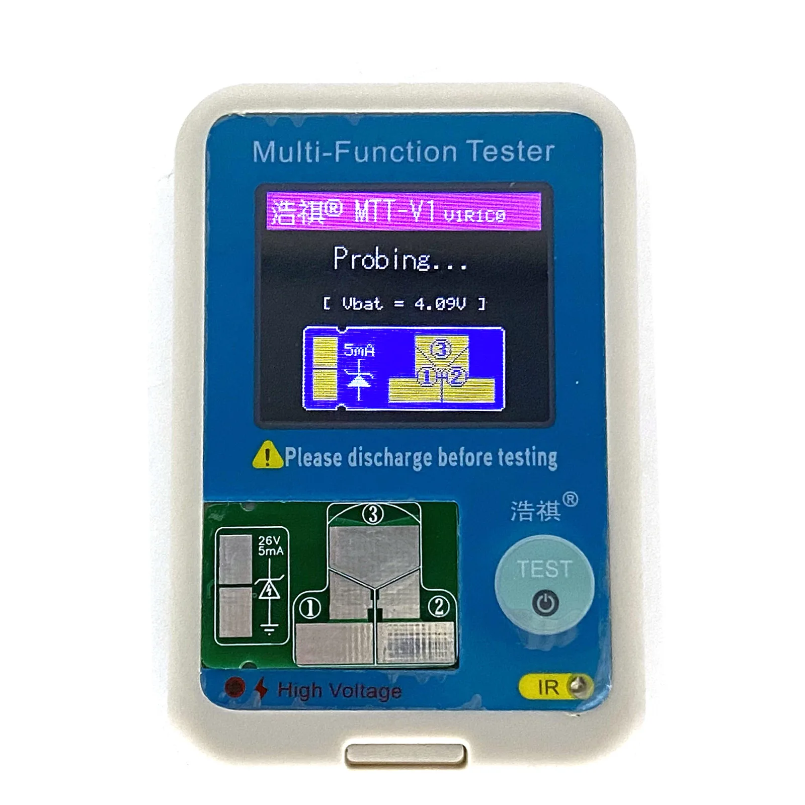 MTT-V1-High-Precision-Multimeter-ESR-Meter-Transistor-Tester-Color ...
