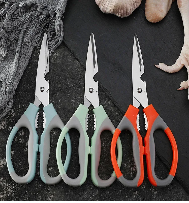 Store Home Products Feedback