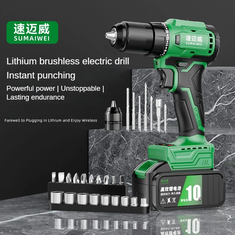 21V-Brushless-Electric-Drill-High-Power-Rechargeable-Lithium-Battery ...