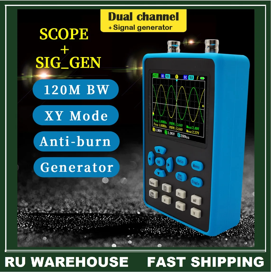 Digital-Oscilloscope-DSO2512G-2-8-Inch-120M-Bandwidth-Dual-Single ...