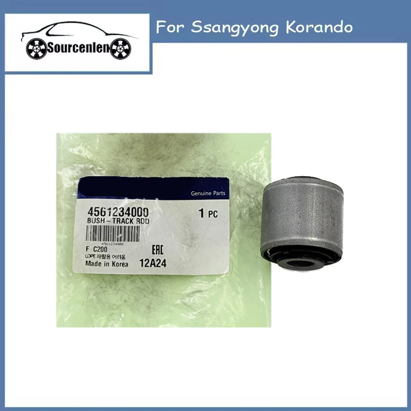 Brand New Rear Cam Sleeve For Ssangyong Korando 4561234000 45612-34000 ...