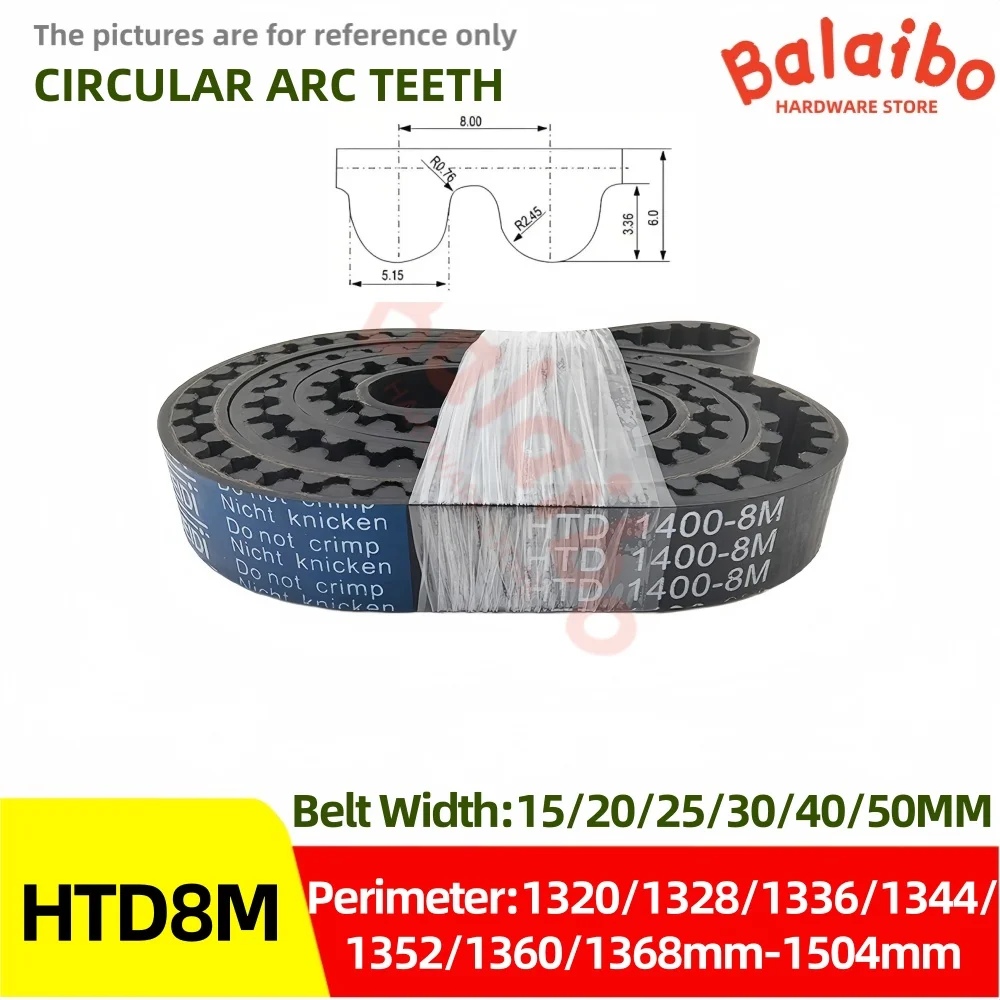 HTD 8M Width 15/20/25/30/40/50mm High Torque Rubber Timing belt ...