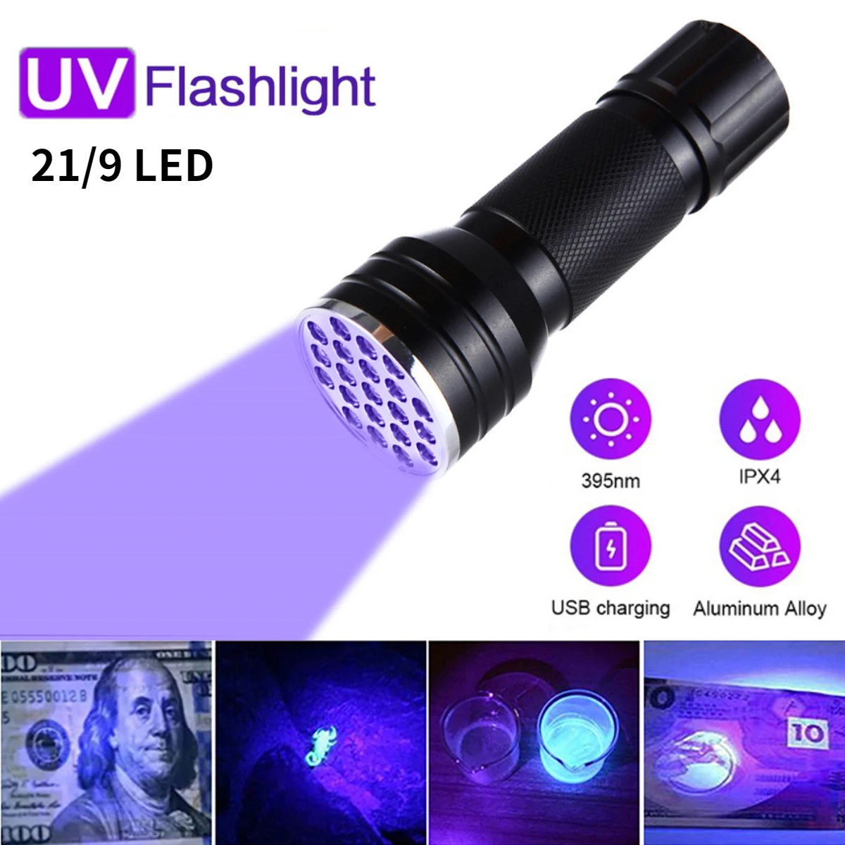 LED UV 손전등 토치 휴대용 UV 램프 알루미늄 합금 9/21LED 미니 UV 라이트 395nm 손전등 자외선 감지기 램프, 알루미늄 합금 소재, 밝은, 식별, 탐지 ...