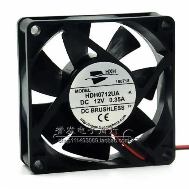 Nuevo-ventilador-de-CPU-para-HXH-7025-7CM-HDH0712UA-12V-0-35A-fuente-de ...