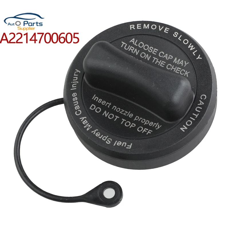 New-A2214700605-Fuel-Cap-Switch-for-Mercedes-Benz-C180-C200-C220-C230 ...
