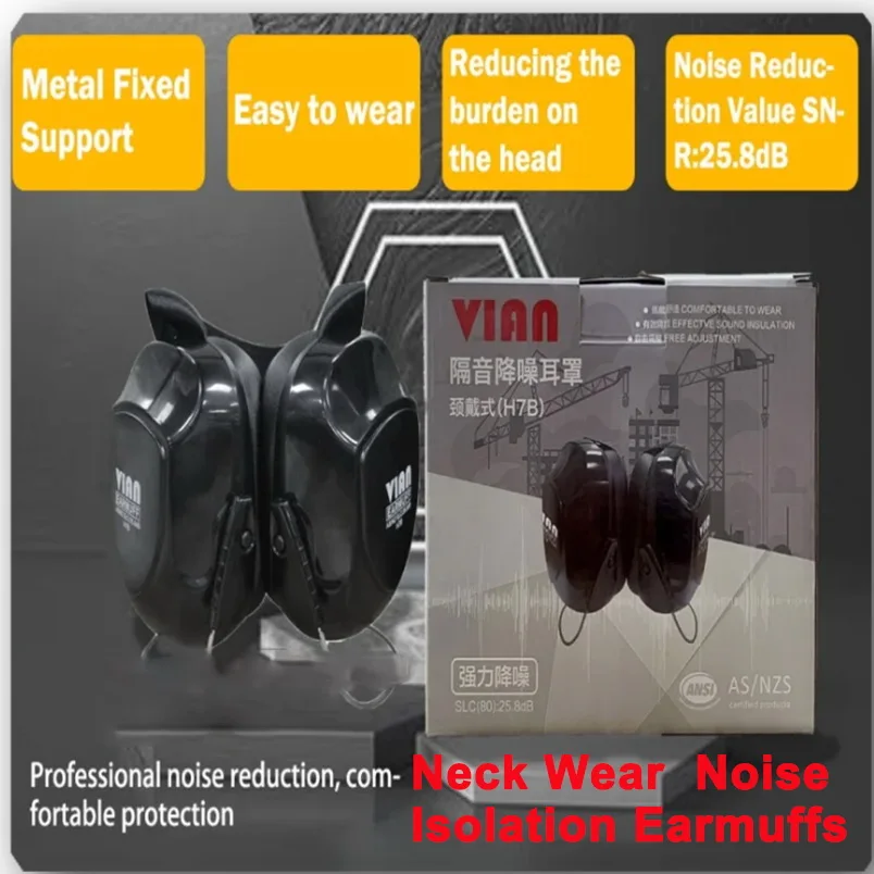 Neck-Wear-Noise-Canceling-Noise-Isolation-Earmuffs-Adjustable-Hearing ...
