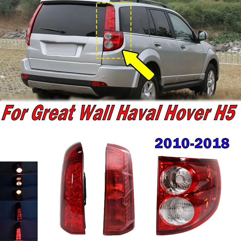 For Great Wall Haval Hover H5 2010-2018 Tail Light Great Wall X200 Car ...