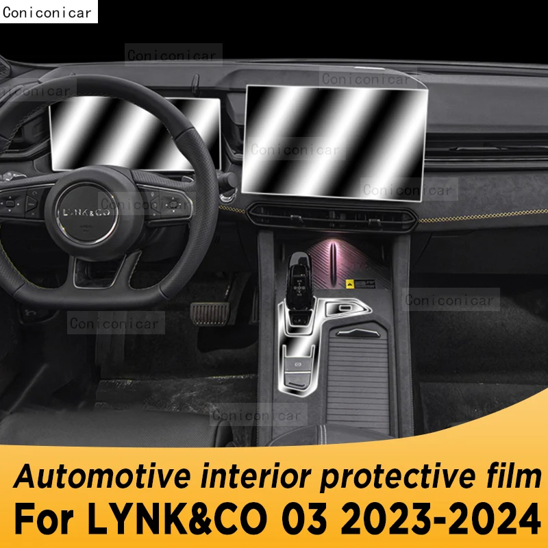 For-LYNK-CO-03-2023-2024-Gearbox-Panel-Navigation-Automotive-Interior-Screen-TPU-Protective-Film ...