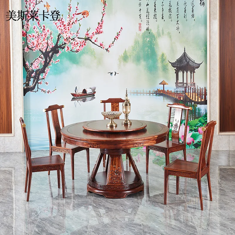 Oriental Dining Room Set