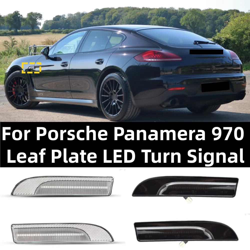 עבור פורשה פנמרה 970 2009-2016 קדמי חזית פנדר LED אור סיגנל זרימה OE ...