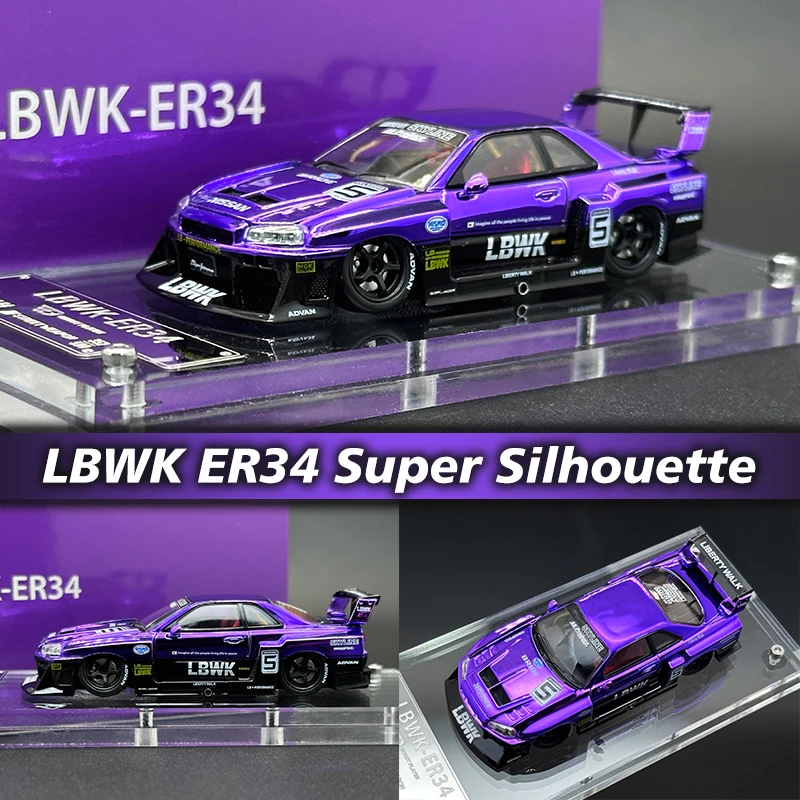 SW-1-64-LBWK-GTR-ER34-Silhouette-Chrome-Purple-Opened-Hood-Diecast ...