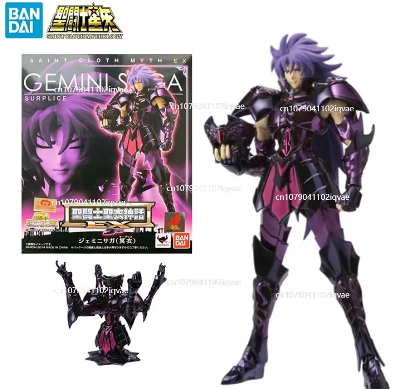 In-Stock-Bandai-Saint-Seiya-Cloth-Myth-Surplice-EX-2-0-Resurrection ...