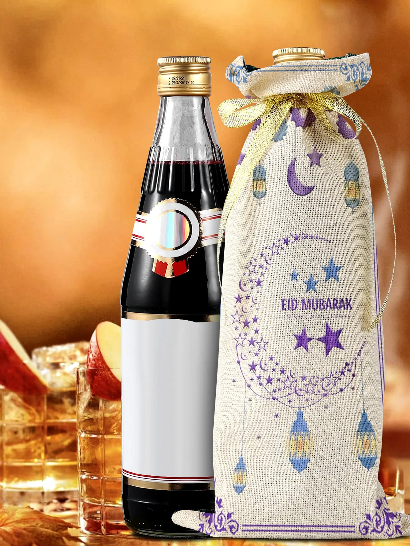 1-pc-polyester-beverage-bottle-set-for-Ramadan-themed-Ramadan-letter ...