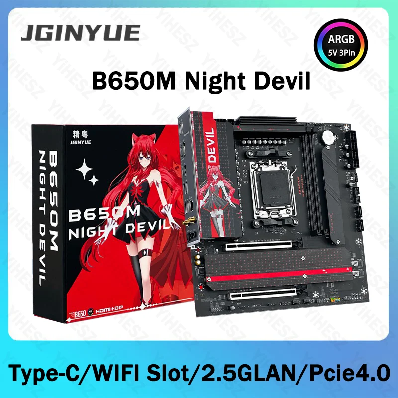 Carte mère JGINYUE B650M Night Devil, compatible avec les processeurs ...