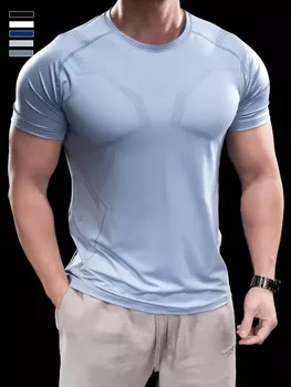 AeroDry Compression Men's Gym & Workout T Shirt - Men's Fitness Apparel ...