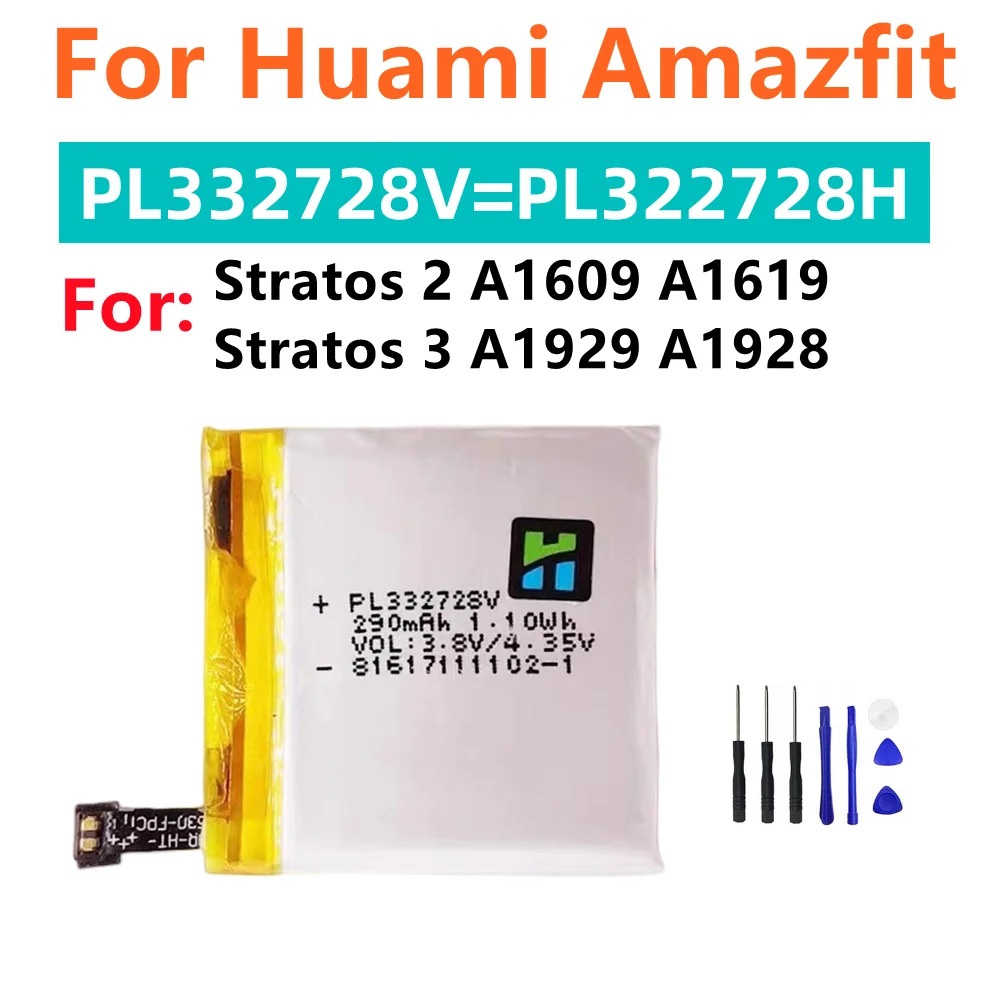 New-Replacement-Battery-PL322728H-PL332728V-Battery-For-Huami-Amazfit ...