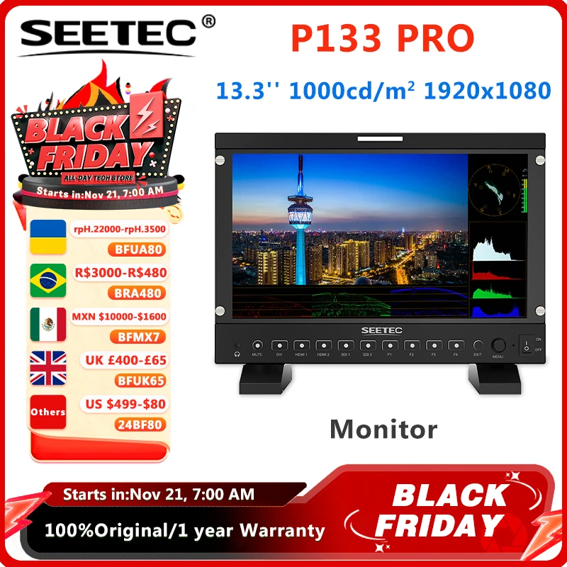SEETEC-P133-PRO-13-3-inch-1000nit-High-Bright-Broadcast-Monitor-Full-HD-1920x1080.jpg