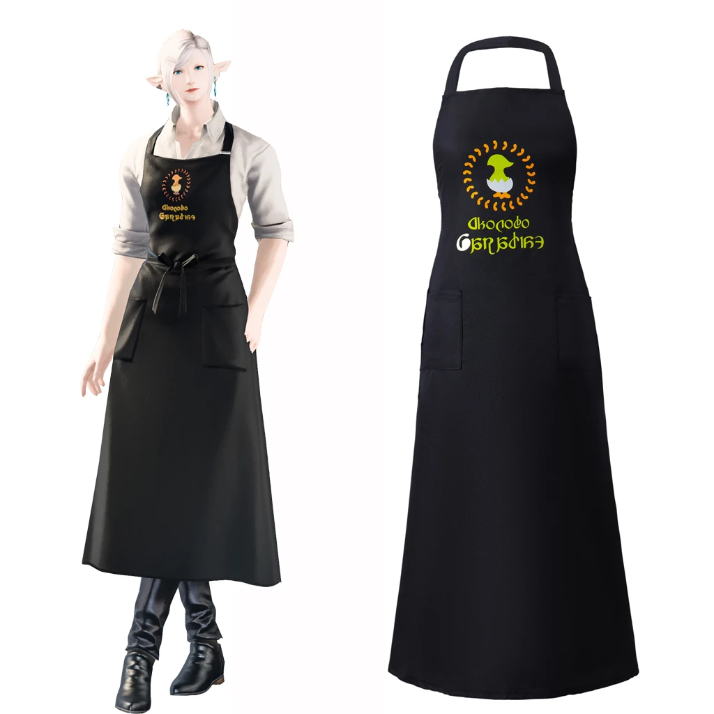 Final-Fantasy-XIV-Cosplay-FF14-Craftman-s-Apron-Chocobo-Paradise ...