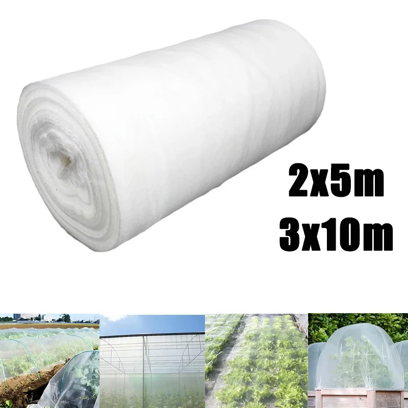 Garden-Plant-Insect-Netting-Vegetable-Flower-and-Fruit-Care-Cover ...