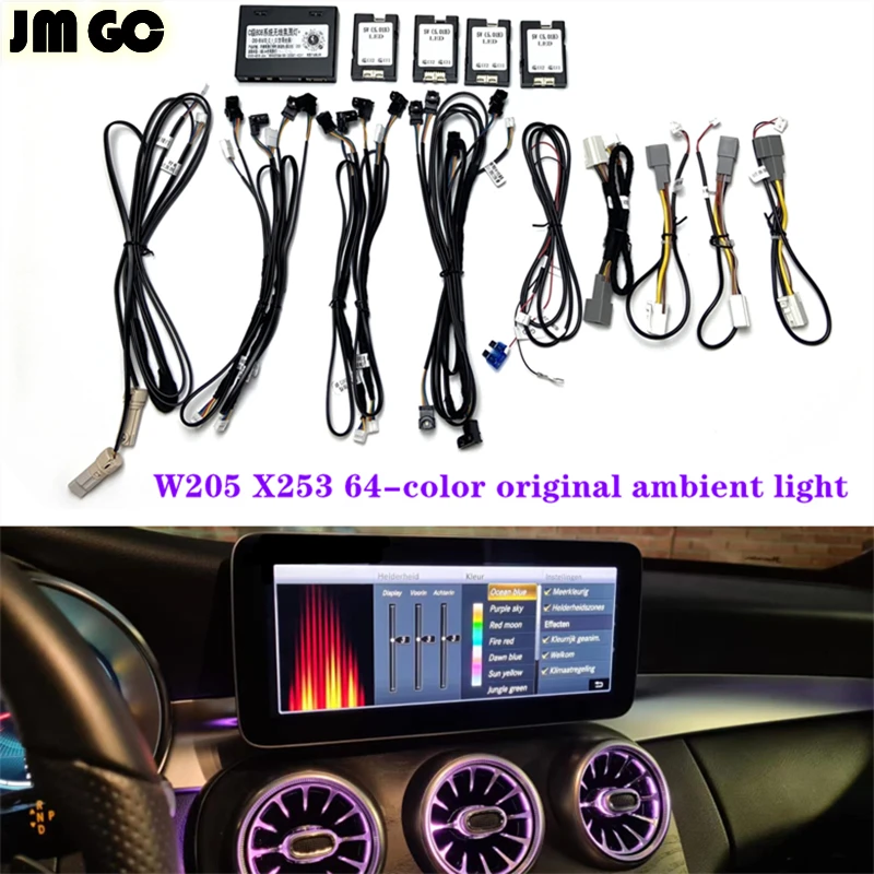 Car-LED-for-Mercedes-Benz-W205-X253-C-Class-Coupe-GLC-64-Colors ...