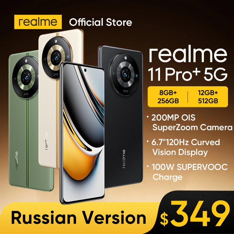 Realme-11-Pro-Plus-C-mera-SuperZoom-200MP-OIS-SuperZoom-6-7-120Hz-OLED ...