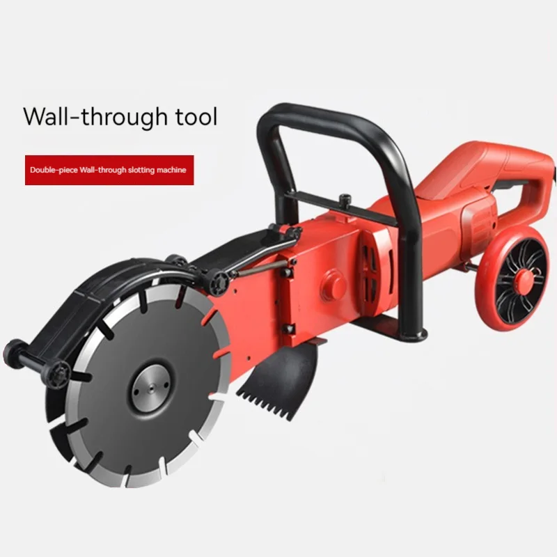 220V-7200W-Multi-Function-Wall-Slotting-Machine-Electric-Slotting ...