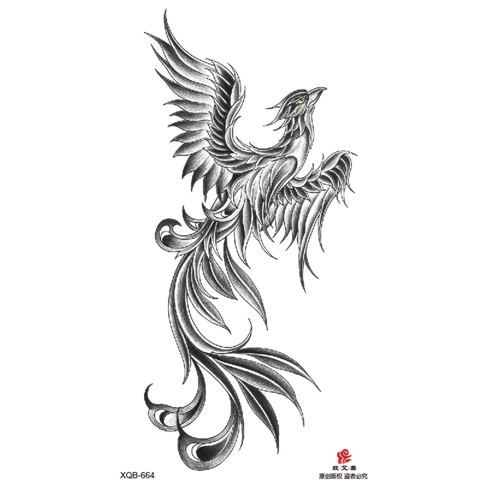 Phoenix Feather Tattoo Black And White