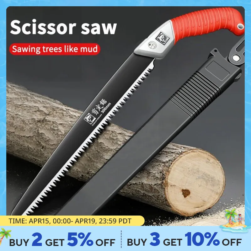 Store Home Products Outdoor Fun Feedback