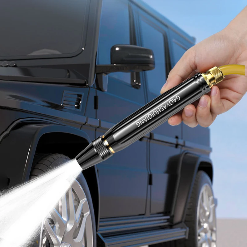 Car-Wash-Gun-High-Pressure-Water-Gun-Household-Car-Wash-Water-Gun-Black ...