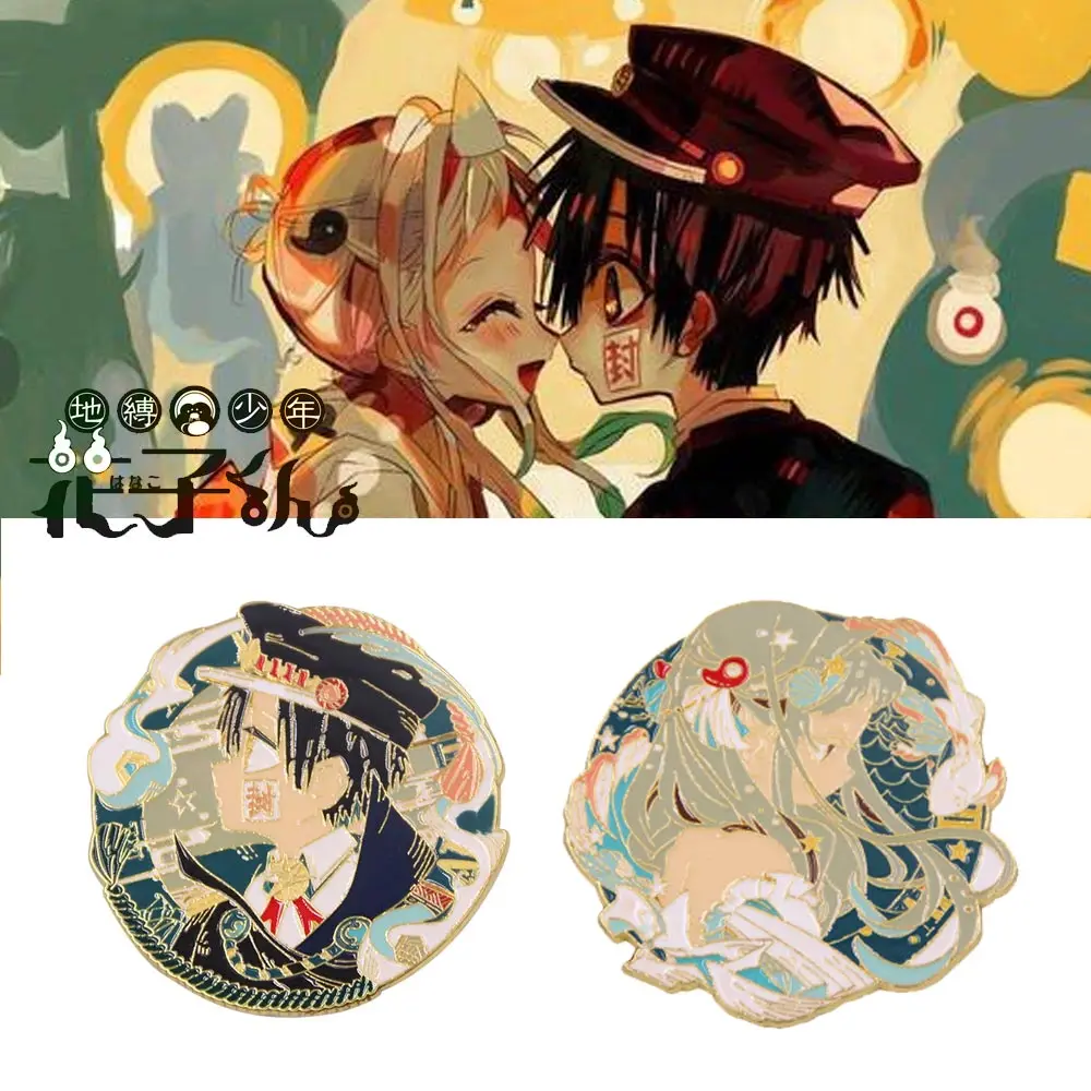 Anime-Toilet-bound-Hanako-kun-Enamel-Pins-Brooch-Yugi-Yashiro-Nene ...